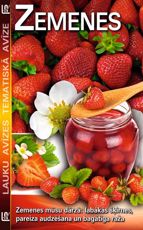 “Zemenes” | LA.LV