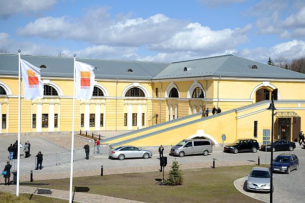 Rotko centrs maina ekspozīciju | LA.LV
