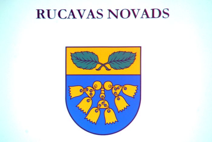 Rucavas domei draud atlaišana | LA.LV