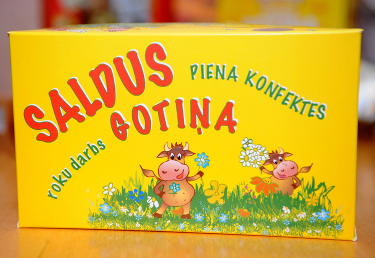 Saldus kombināts laiž apgrozībā zemessardzes konfektes “Gotiņa” | LA.LV