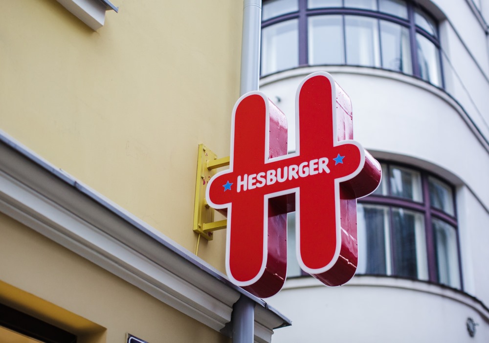 “Hesburger” Latvijā investēs vēl 5 jaunos restorānos | LA.LV