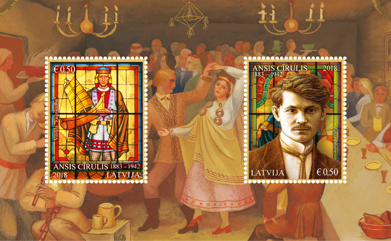 Laists klajā Ansim Cīrulim veltīts krāšņs pastmarku bloks | LA.LV