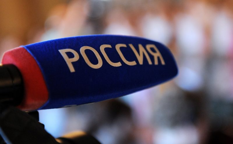 Kā “Rossija RTR” retranslēšanas aizliegums ietekmējis TV skatīšanos ...