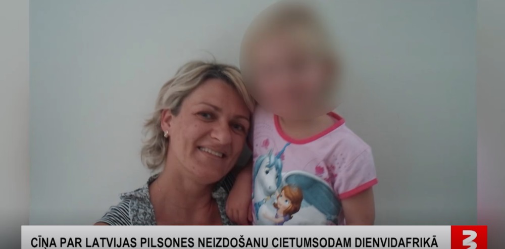 Komentāri | TM sola aktīvu sadarbību ar Dienvidāfriku apsūdzētās ...