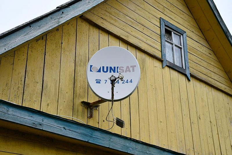 LVRTC: Pierobežā gan policija, gan robežsardze var aizrādīt par antenu ...