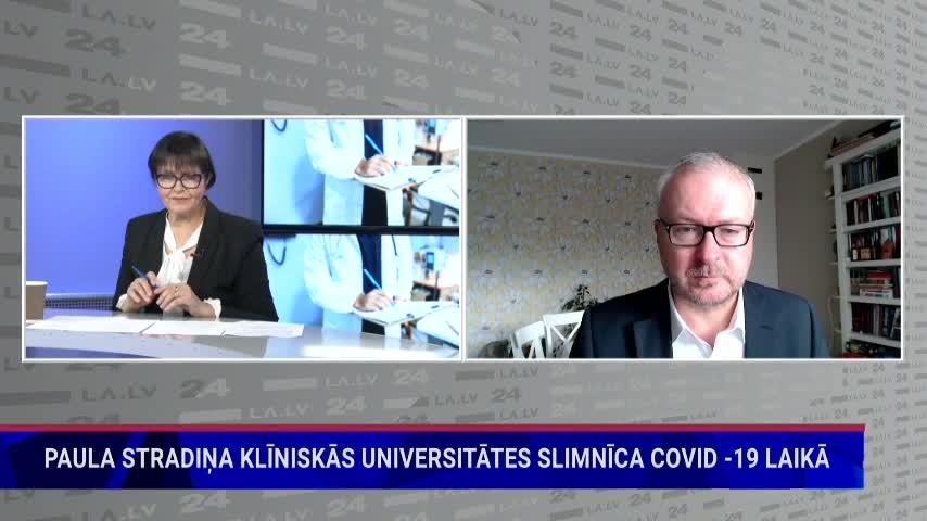Vai PSKUS šobrīd turpina veikt plānveida operācijas? | Play24.la.lv