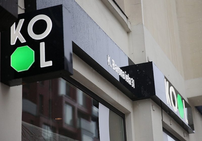 “Kool Latvija” plāno iegādāties “Gotika auto” | LA.LV