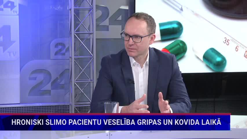 Andris Skride: Gripa bīstama ir četrām cilvēku grupām | Play24.la.lv
