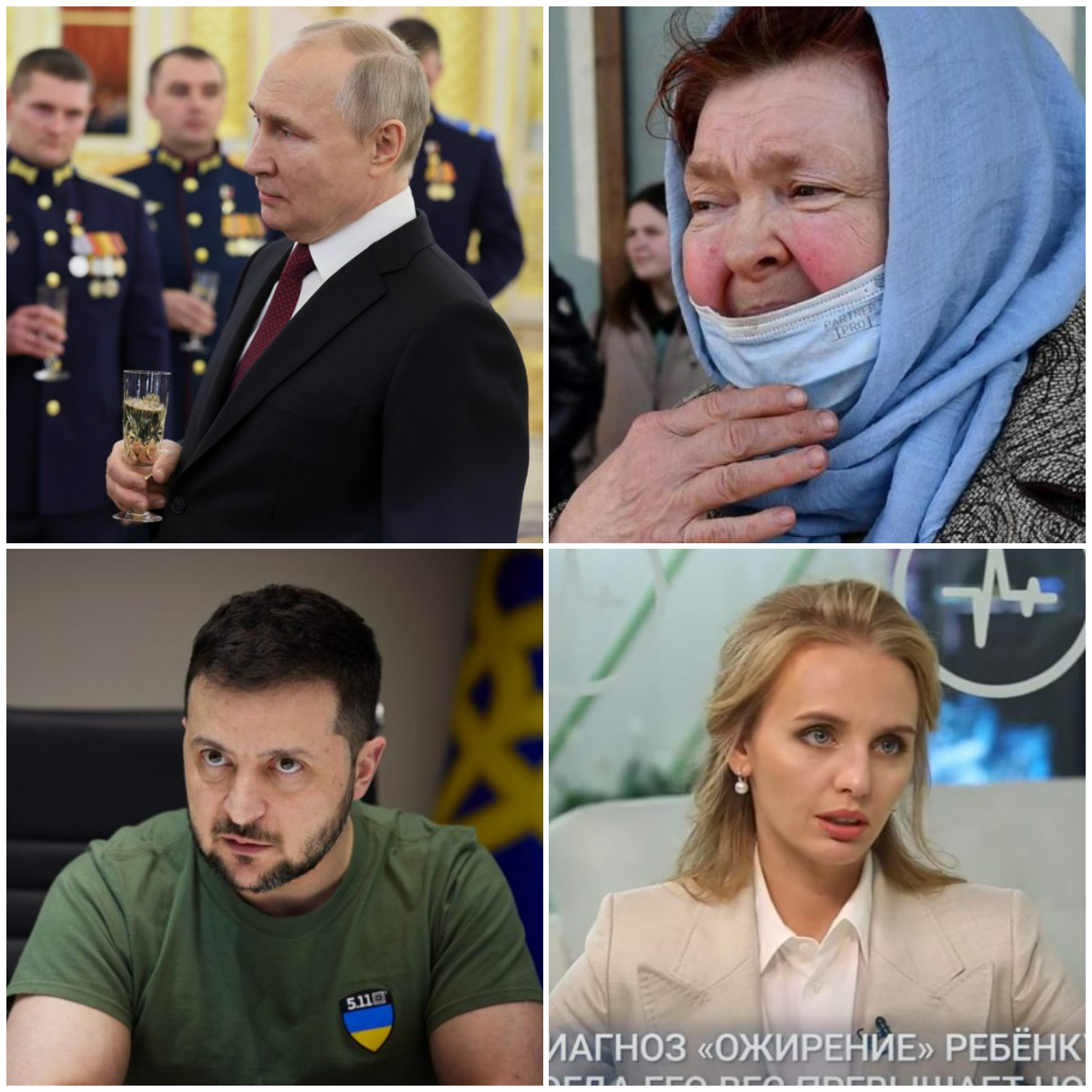 Komentāri | TOP10 KARA GADA TĒMAS. Centieni uzspridzināt Putina ...
