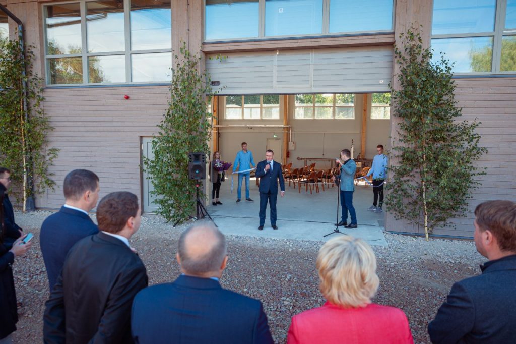 LBTU Meža fakultātes Starpnozaru zinātniskā laboratorija | LA.LV