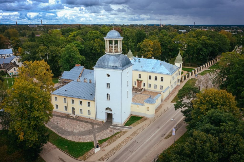 FOTO. Apceļojam Latvijas pilis! Krustpils pils – viena no senākajām ...