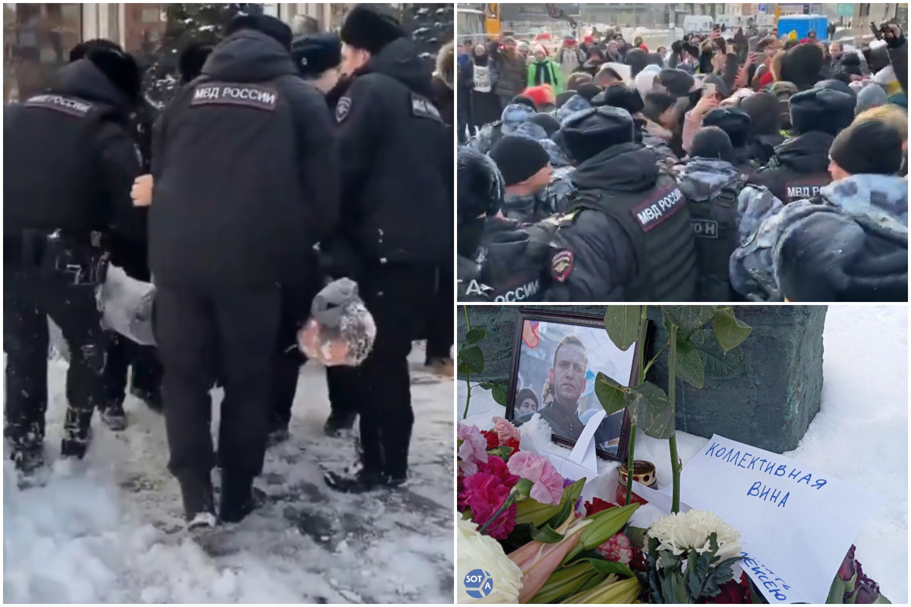 FOTO, VIDEO. Izmisums un apātija Maskavā: ziedus Navaļnija piemiņai ...