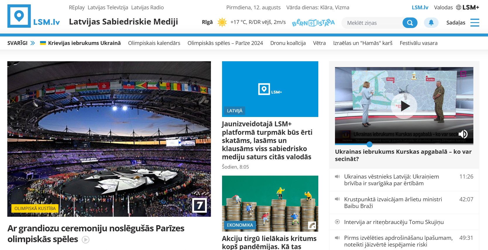 Sabiedriskie mediji atsakās no sadaļas “RUS.LSM”, pārejot uz dažādu valodu platformu “LSM+” | LA.LV