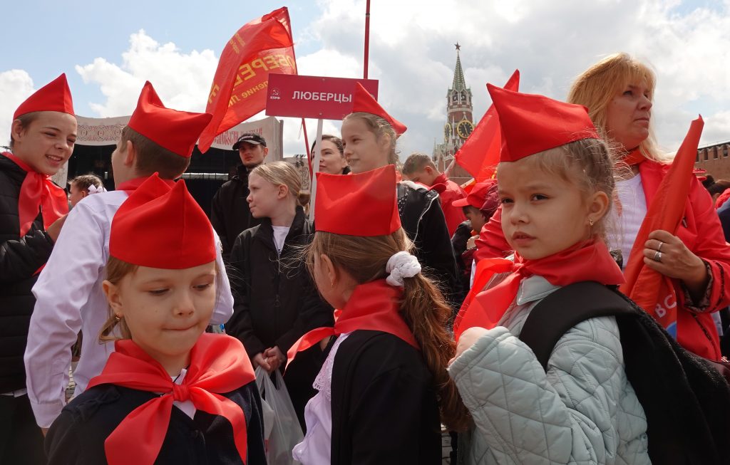 Mūsdienās daudzi pat nav dzirdējuši par šiem PSRS laiku mācību ...