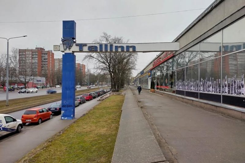FOTO. Tiek pārdots leģendārais tirdzniecības centrs “Tallina” Juglā ...